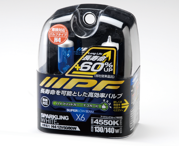 ///IPF｜SUPER LOW BEAM X6